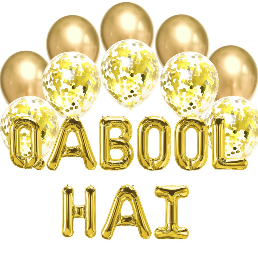 Balloon Bundle Qabool Hai - Gold Balloon Set Nikah Decor for Nikkah ...