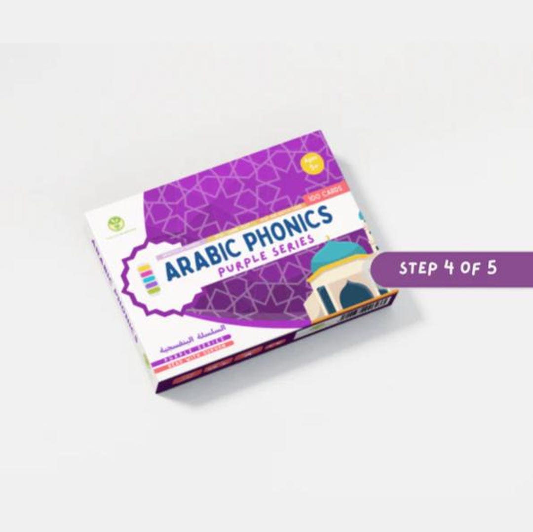 Arabic Phonics Card Game Step 4 - Arabic Flashcards Alphabet Learn ...