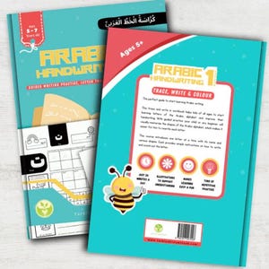 Arabic Handwriting Workbook 1 - Write Arabic Alphabet Learn Arabic ...