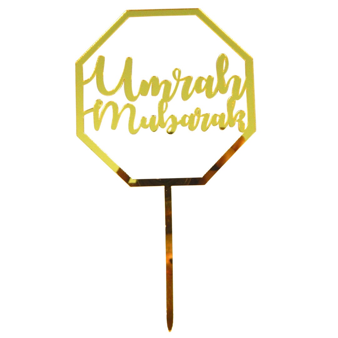 Umrah Mubarak Cake Toppers 5pk - Gold Decor for Umrah Decorations Umrah ...