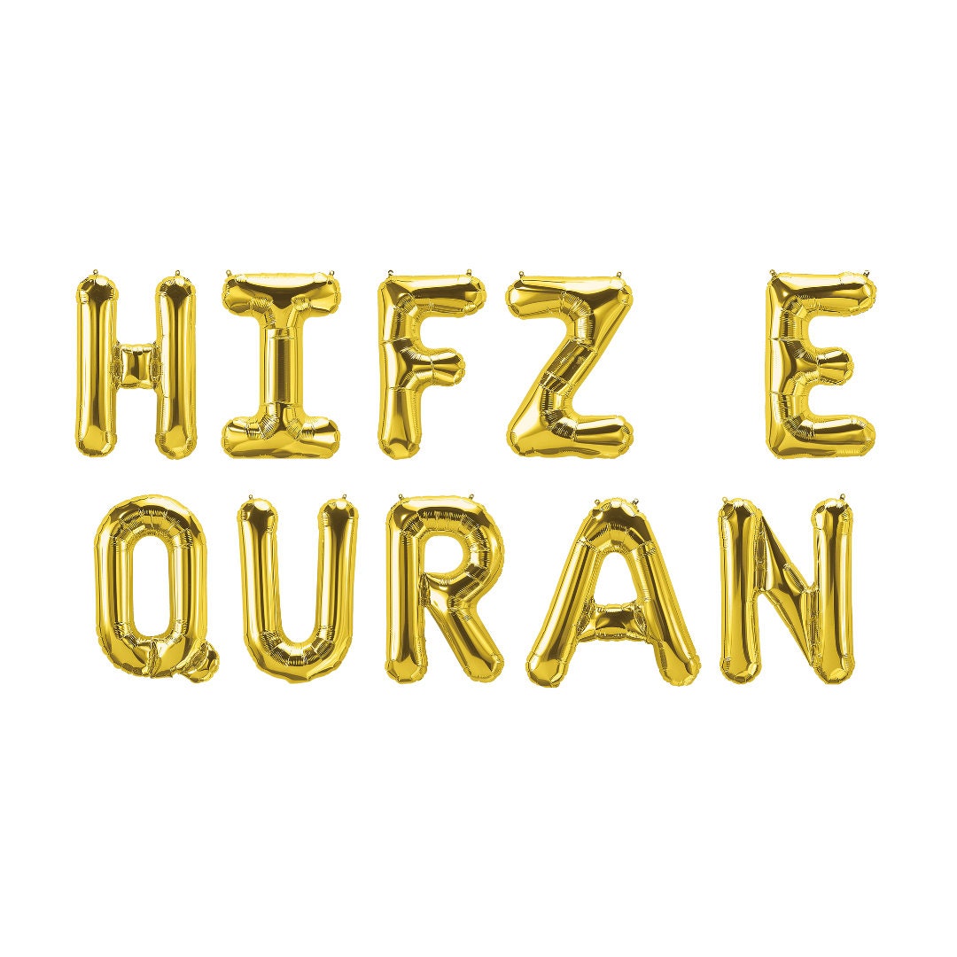 Hifz E Quran Foil Balloons Foil Balloons Hifz Balloon Quran Balloon - Etsy