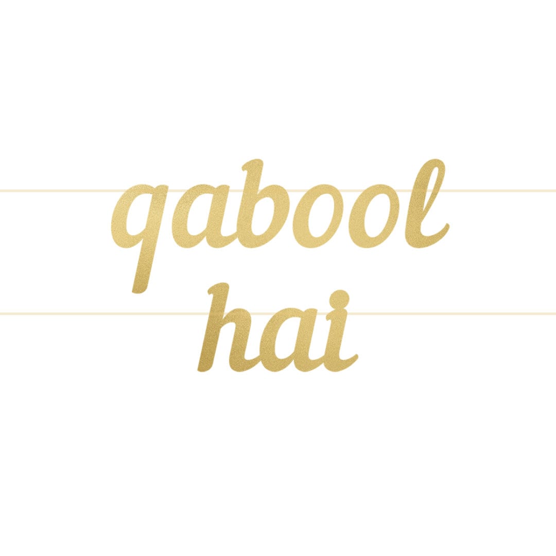 Qabool Hai Letter Banner - Nikah Decor for Nikkah Party Set Dulhan ...