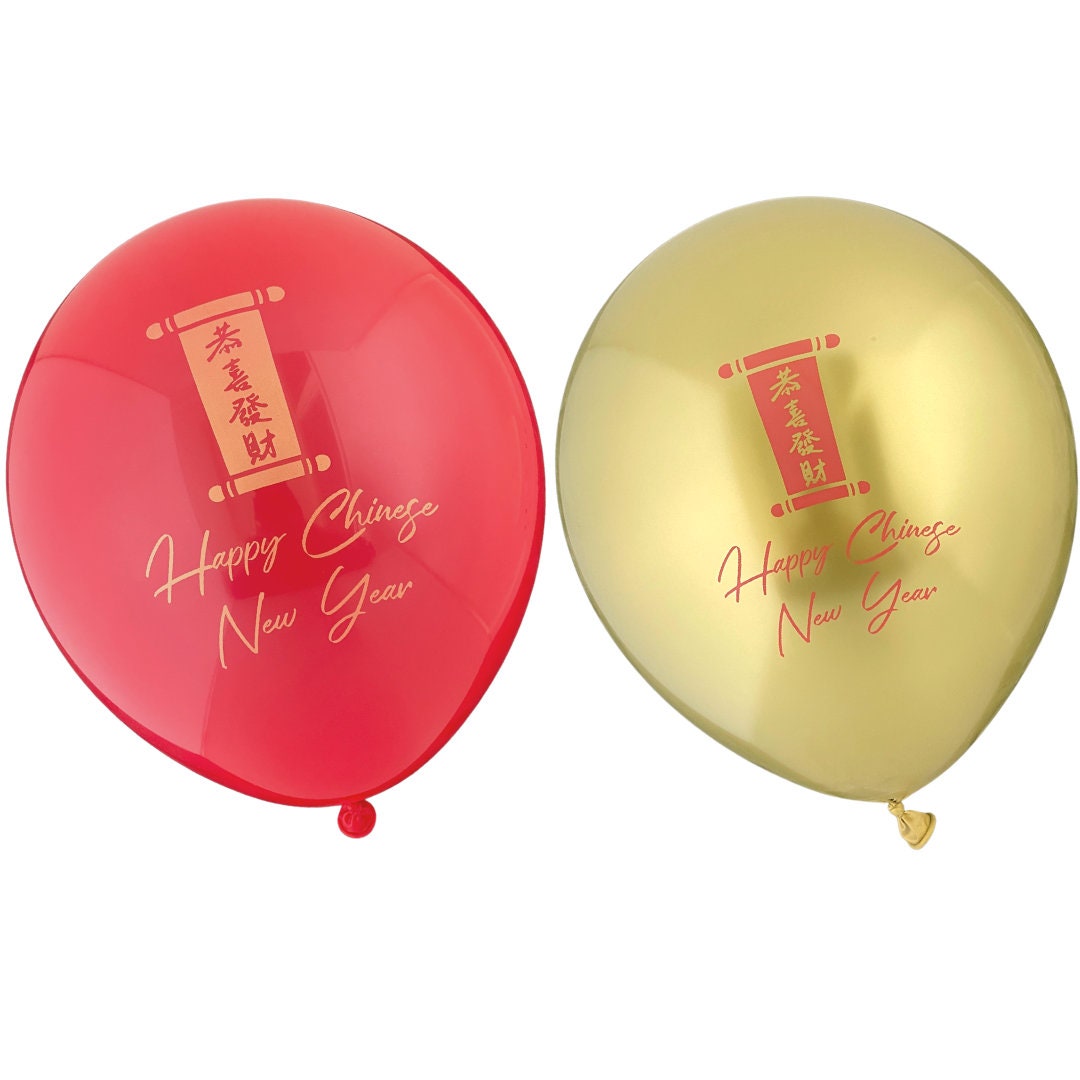 Chinese New Year Party Balloons 10pk - Lunar New Year Chinese Decor New ...