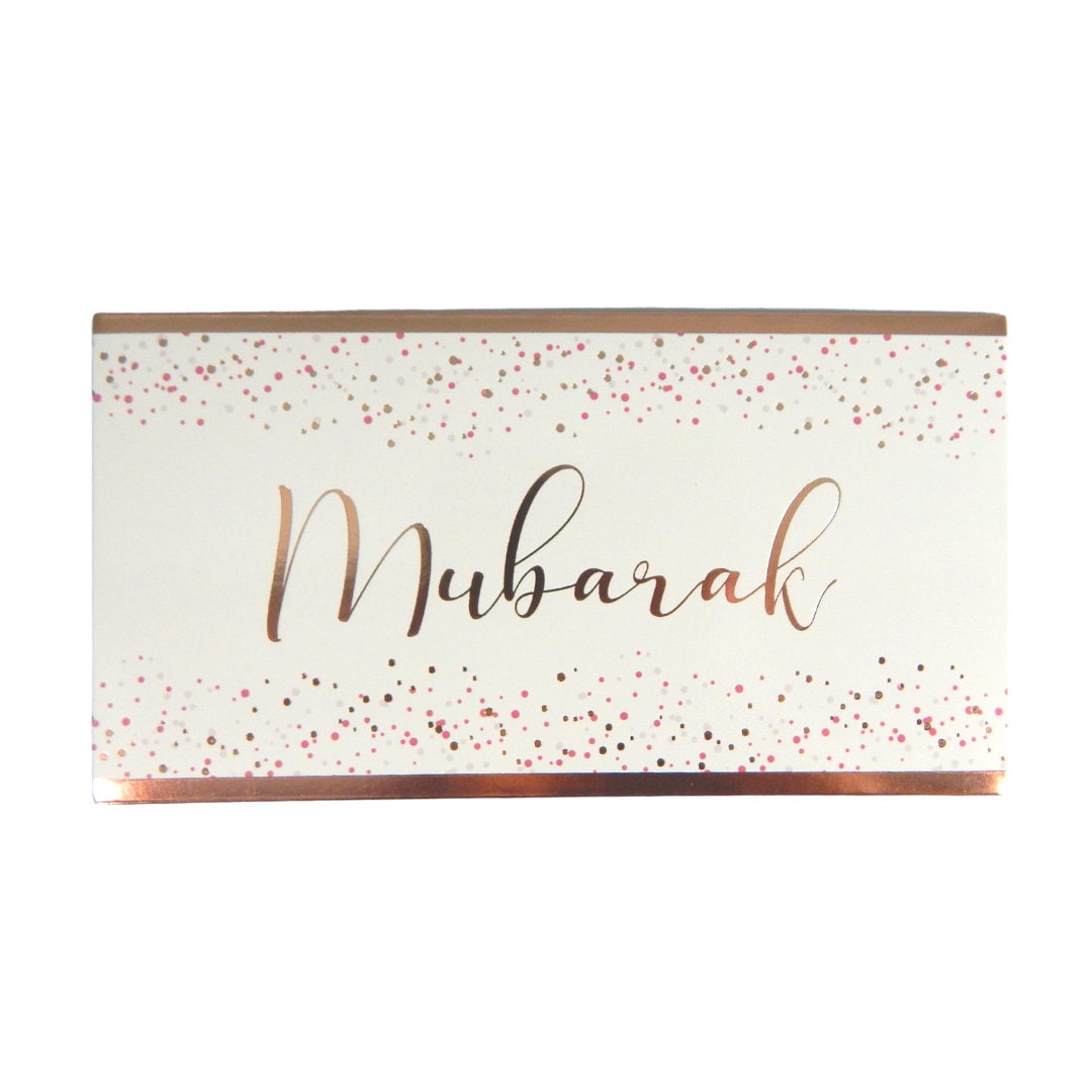 Mubarak Money Envelopes 10pk - White & Rose Gold Desi Wedding Gift ...