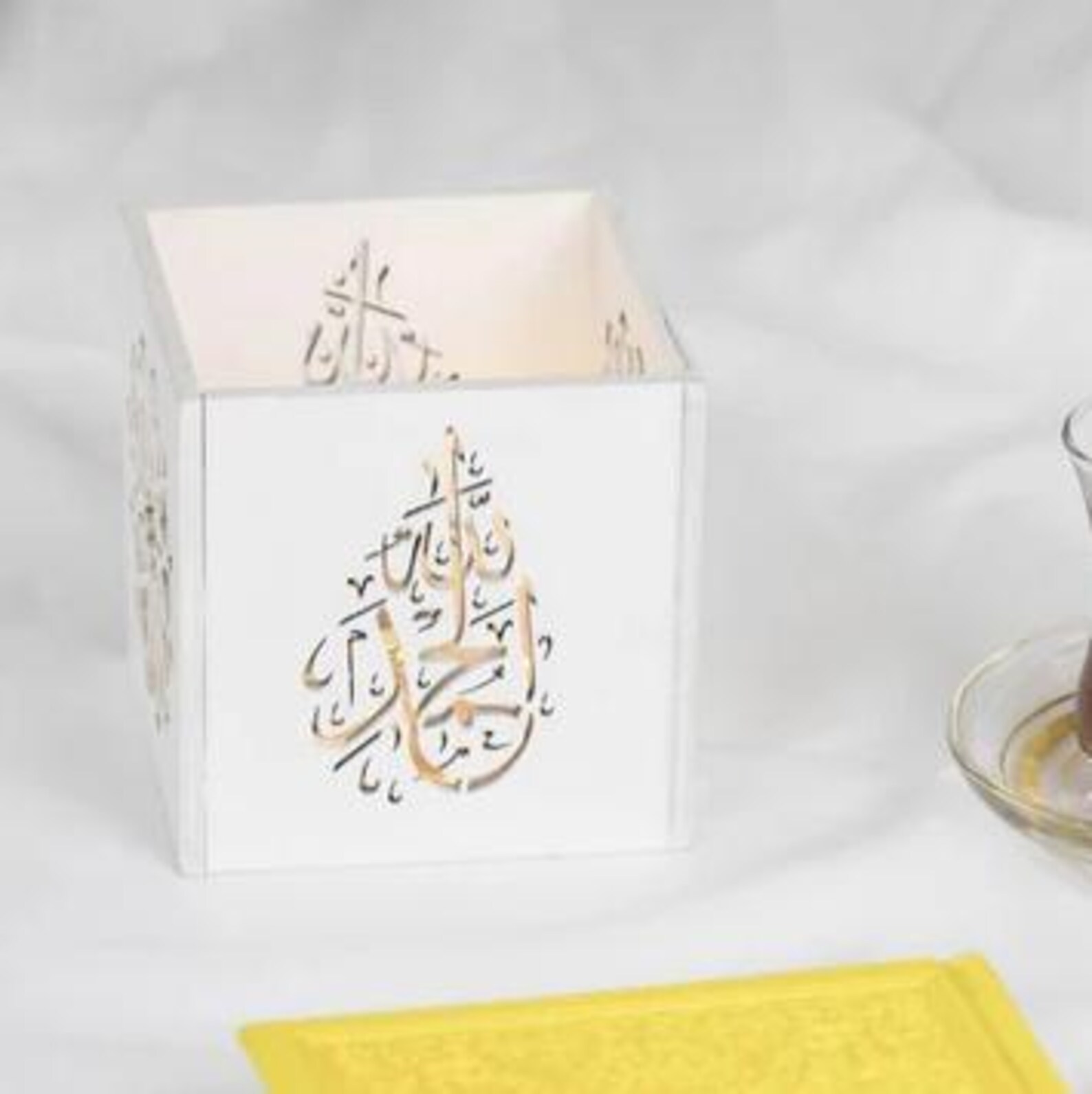 Multipurpose Arabic Decor Cube - Home Decor Gift Islamic Decor for ...