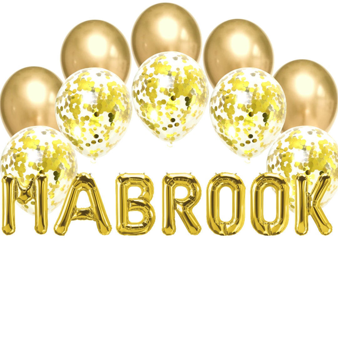 Balloon Bundle Mabrook - Congratulations Quran Mubarak Party Decor ...