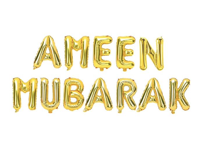 Pack of 20 Ameen Stickers, Aameen Party Favors, Ameen Favors, Quran ...