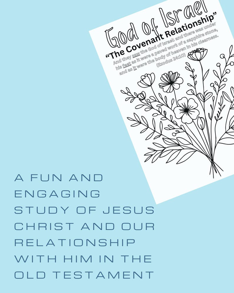 God of Israel | Exodus 24:10 Coloring Page | Name of God Printable ...