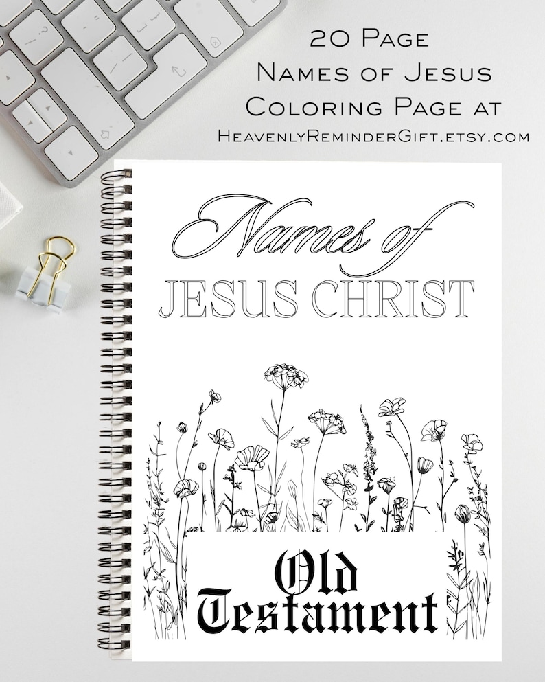 God of Israel | Exodus 24:10 Coloring Page | Name of God Printable ...