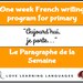 Le Paragraphe De La Semaine 1 Week French Primary Writing Program ...