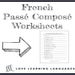 Passé Composé Être Ou Avoir Printable French Grammar Quiz or Worksheet ...