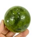 475g Beautiful Yellow Jade Sphere, Shah Maqsood Jade, Jade Sphere, Shah ...