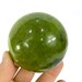 475g Beautiful Yellow Jade Sphere, Shah Maqsood Jade, Jade Sphere, Shah ...