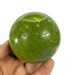 475g Beautiful Yellow Jade Sphere, Shah Maqsood Jade, Jade Sphere, Shah ...