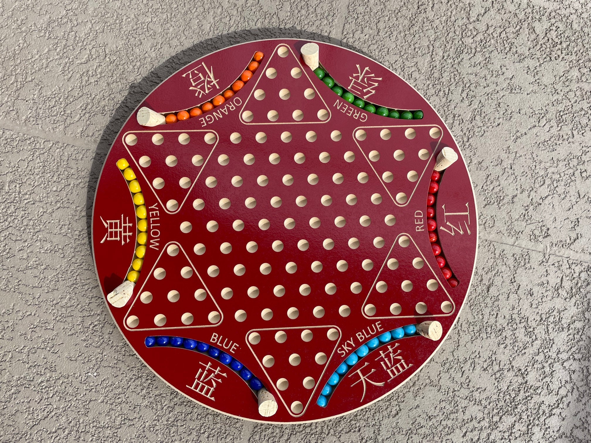 Chinese Checkers Board With Unique Marble Tunnels - Etsy