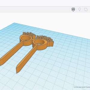 Custom Cake Topper Svg Design, Wedding Personal Decorations Vector ...