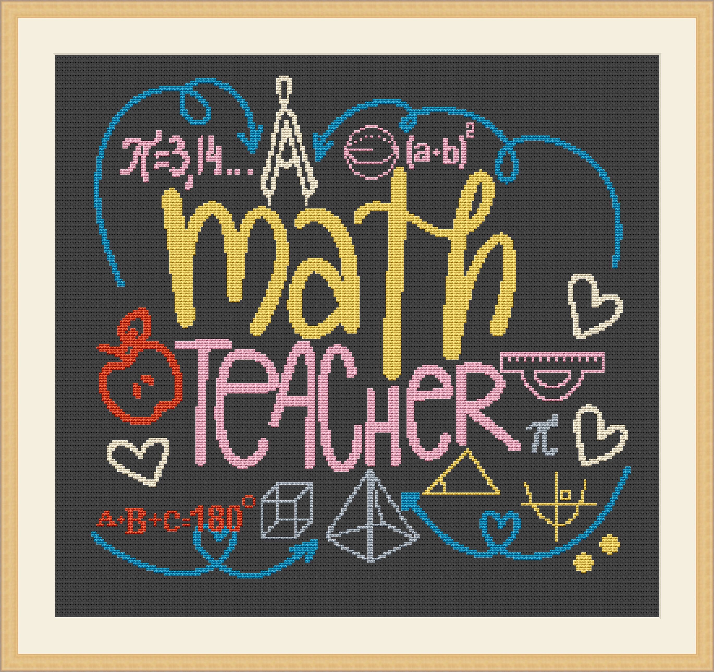 Math Teacher Cross Stitch Pi Day Pattern Gift Embroidery 6 - Etsy