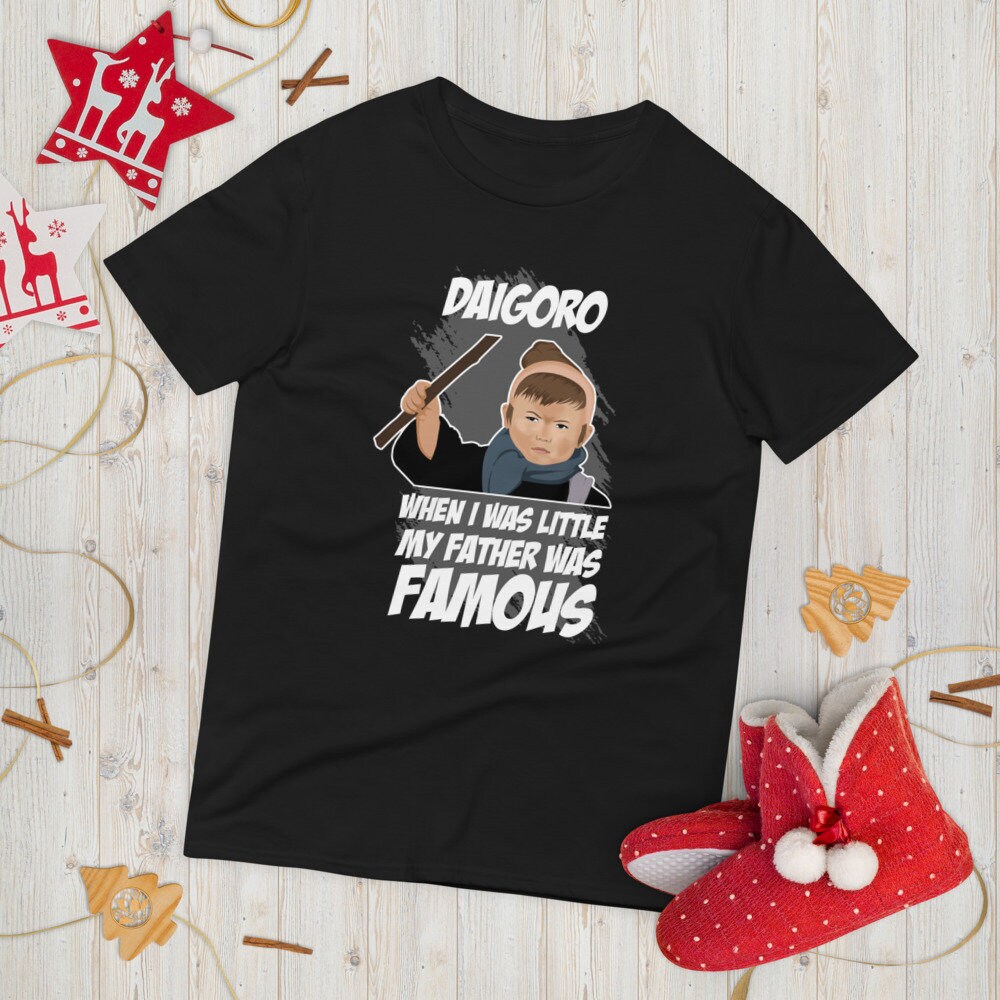 Shogun Assassin "daigoro" Shirt - Lone Wolf & Cub - Etsy