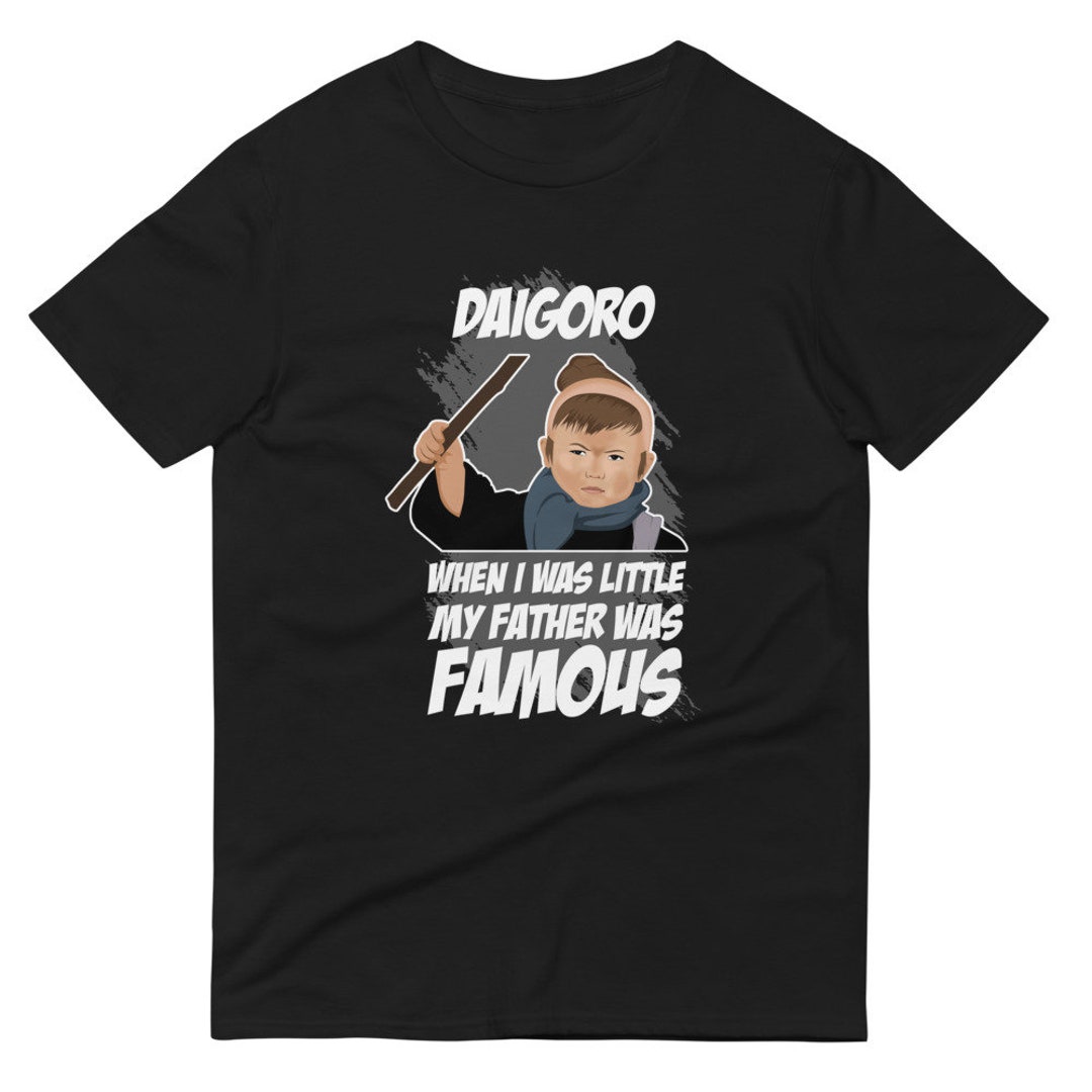 Shogun Assassin "daigoro" Shirt - Lone Wolf & Cub - Etsy