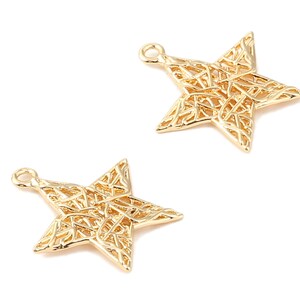 Brass Star Charms - Brass Star Pendant - 18K Real Gold Plated Brass ...