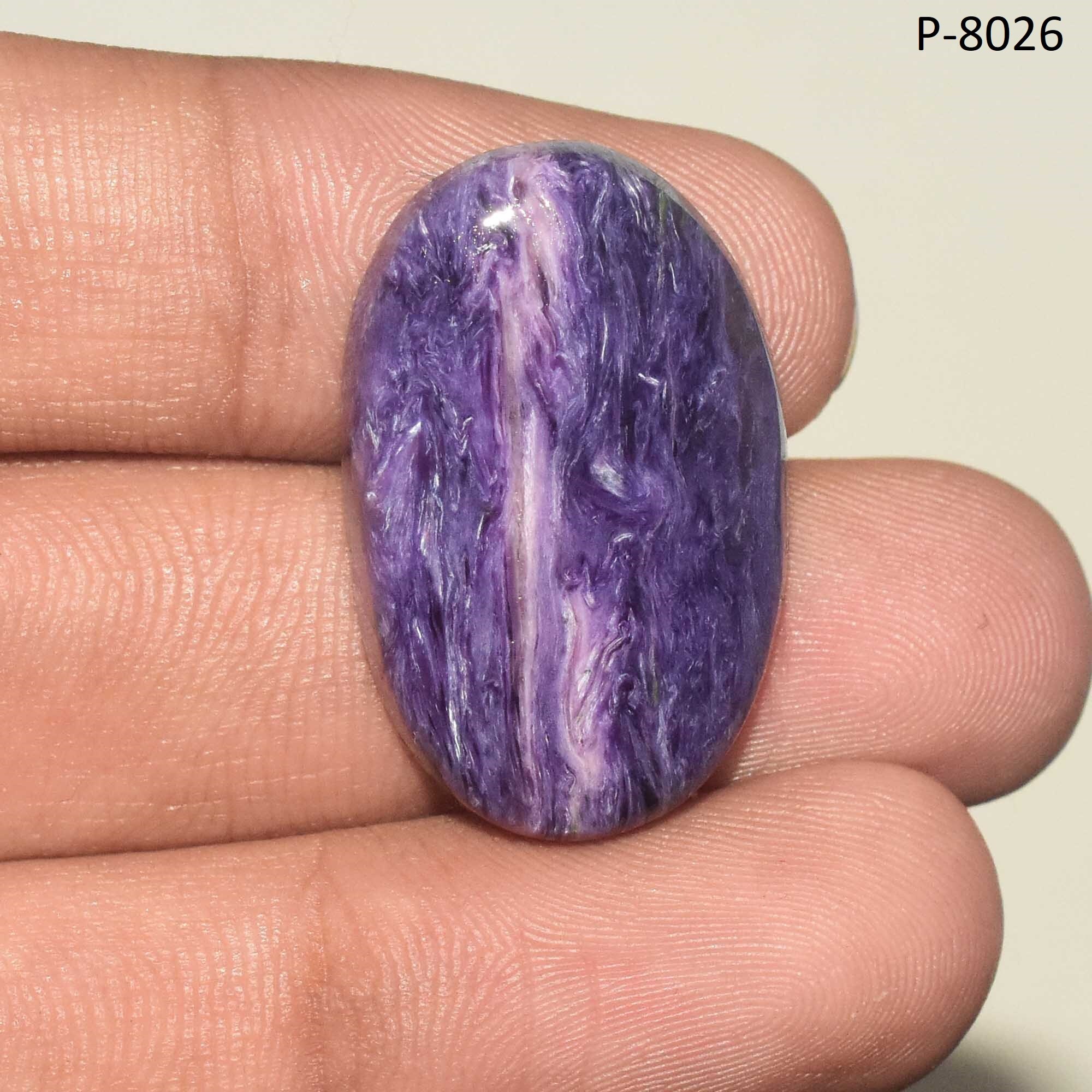 Superb AAA Purple Charoite Cabochon Russian Charoite | Etsy