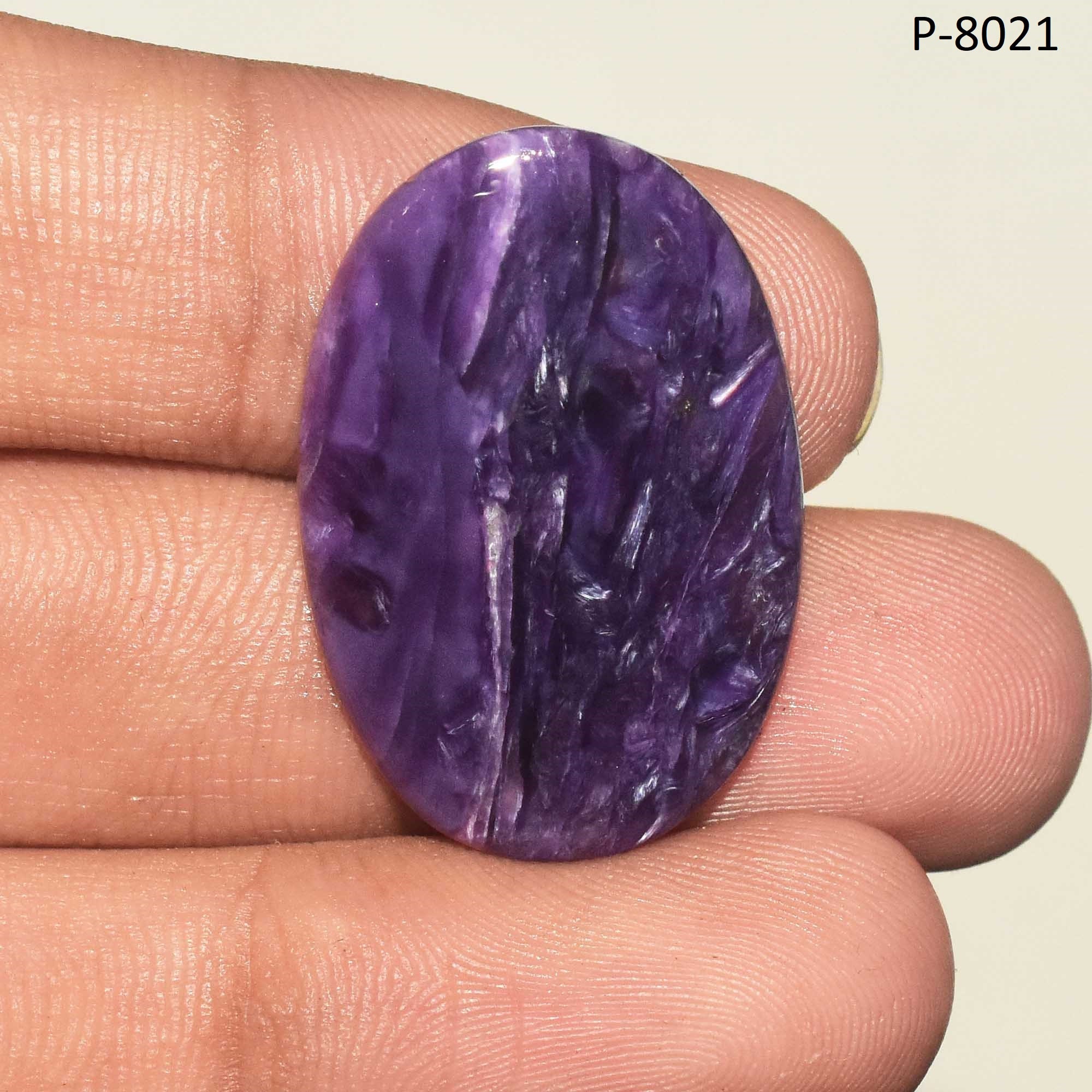 Superb AAA Purple Charoite Cabochon Russian Charoite | Etsy