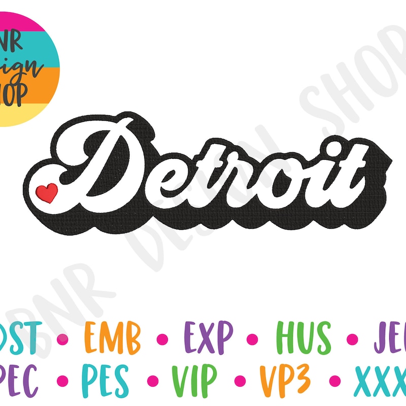 Detroit Embroidery - Etsy