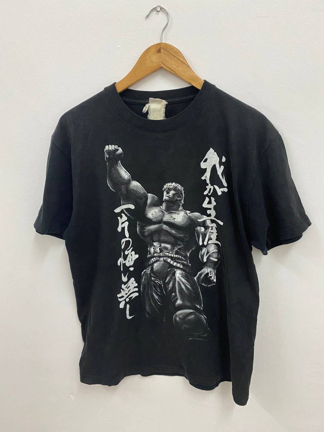 Vintage Roar Character Fist of the North Star Anime T-shirt - Etsy