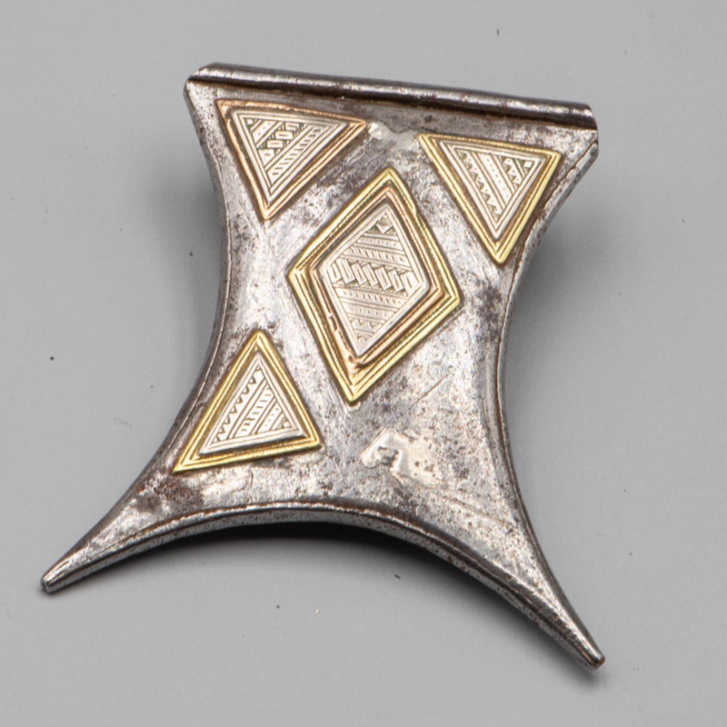 African Amulet - Etsy