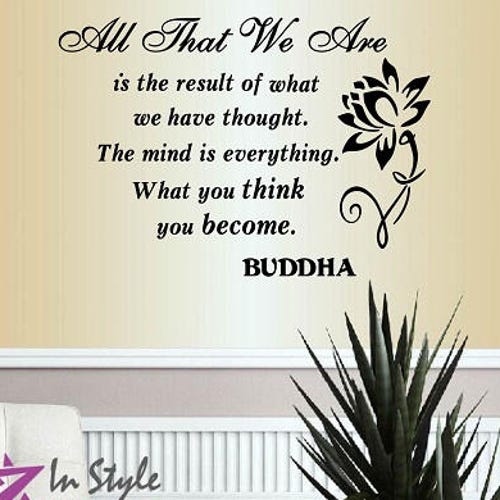 Zen Circle Wall Decal Vinyl Sticker Art Decor Bedroom Design - Etsy