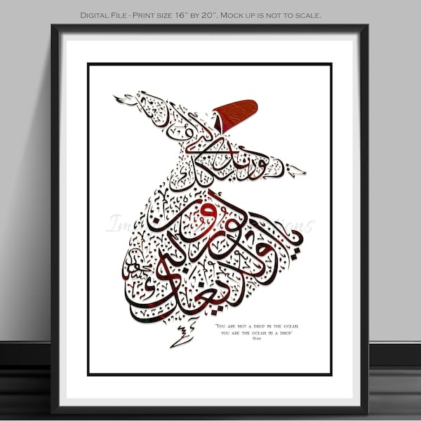 Sufi Calligraphy Art - Etsy