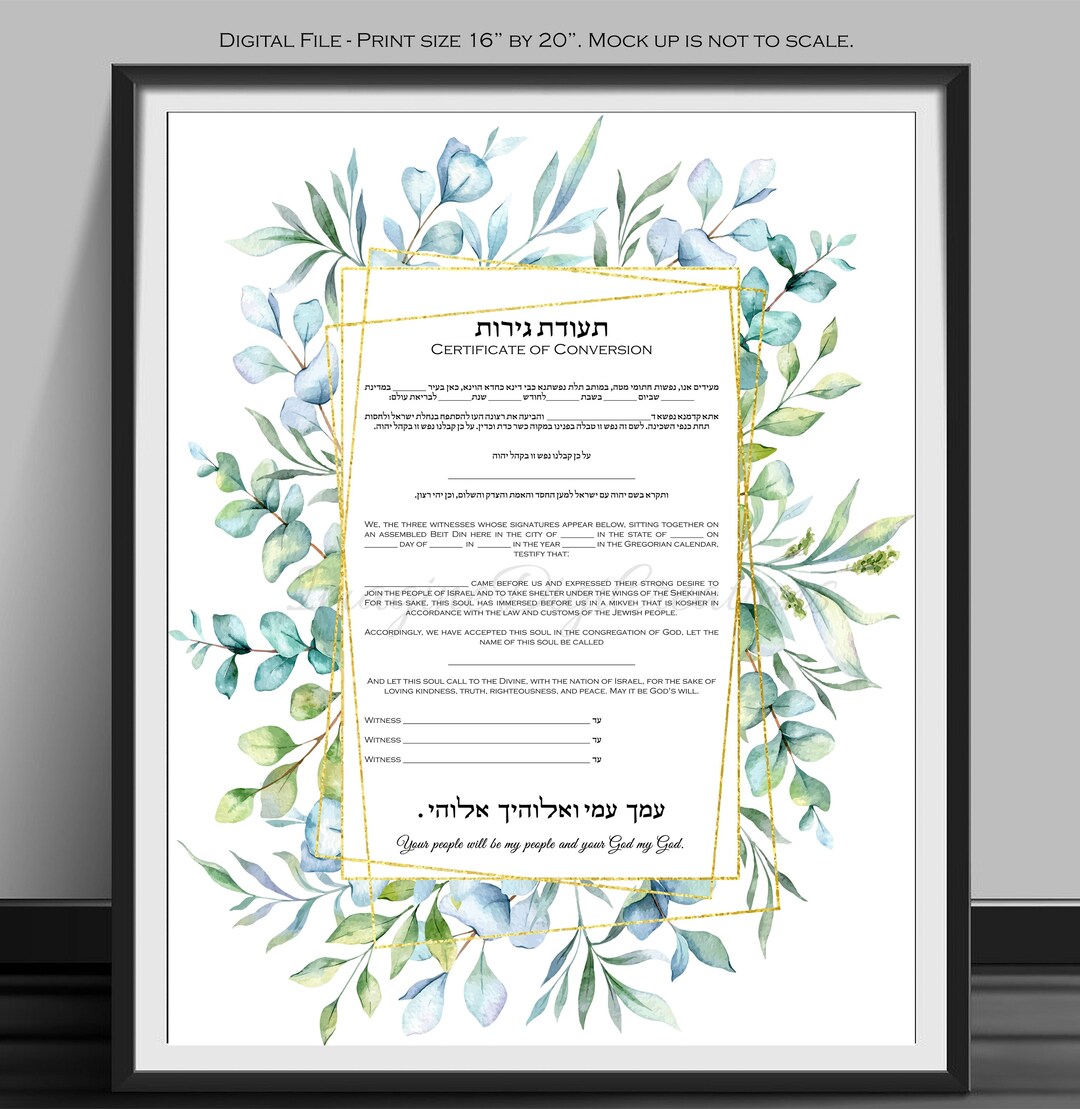 Jewish Conversion Certificate,non-binary Certificate,jewish ...