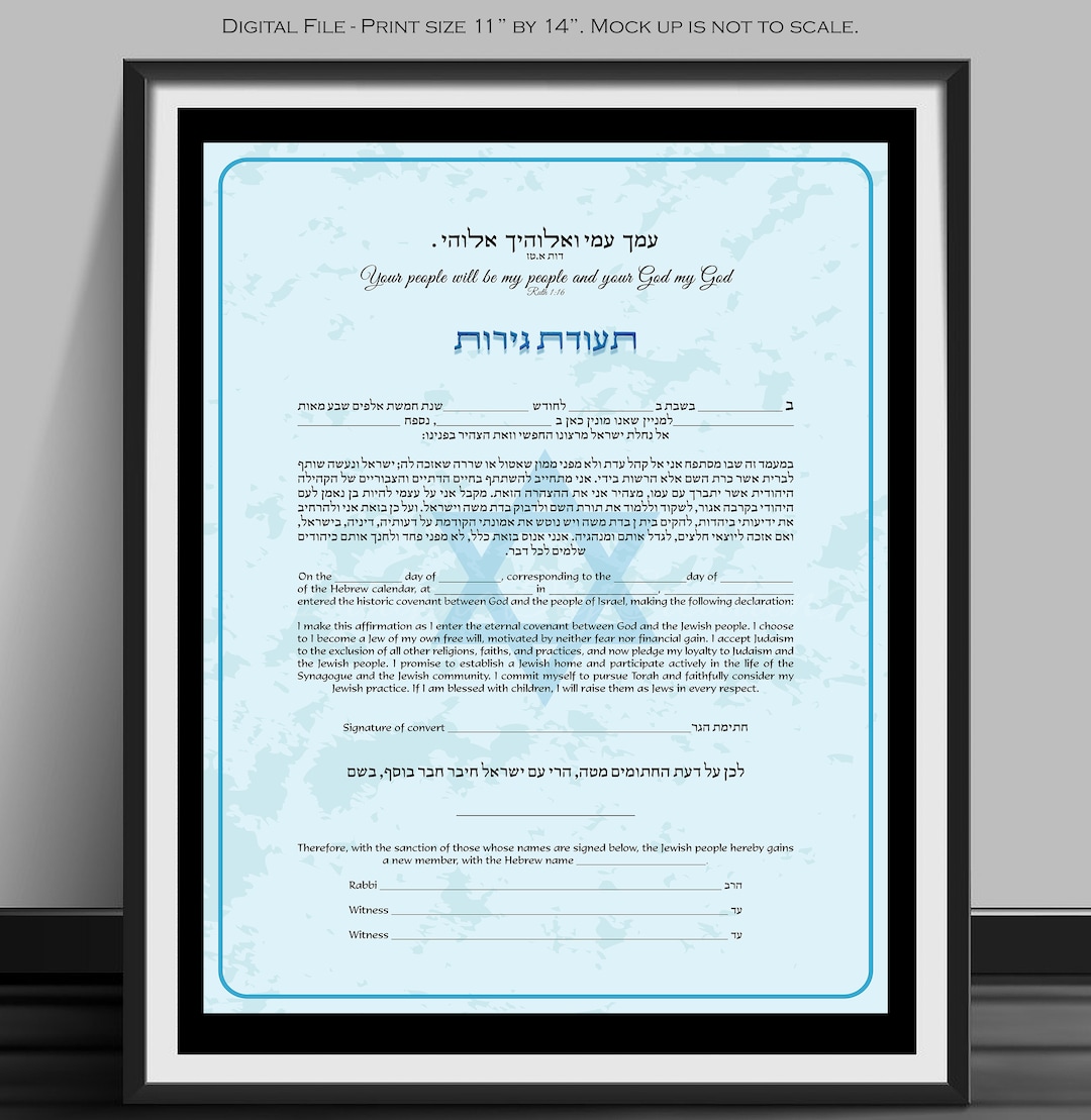 Conversion Certificate,gender Neutral,gender Inclusive,jewish ...