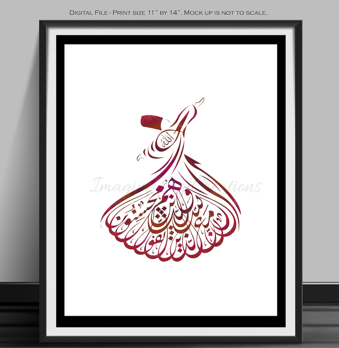 Sufi Art, Sufi, Home Decor, Calligraphy Wall Art, Whirling Dervish ...