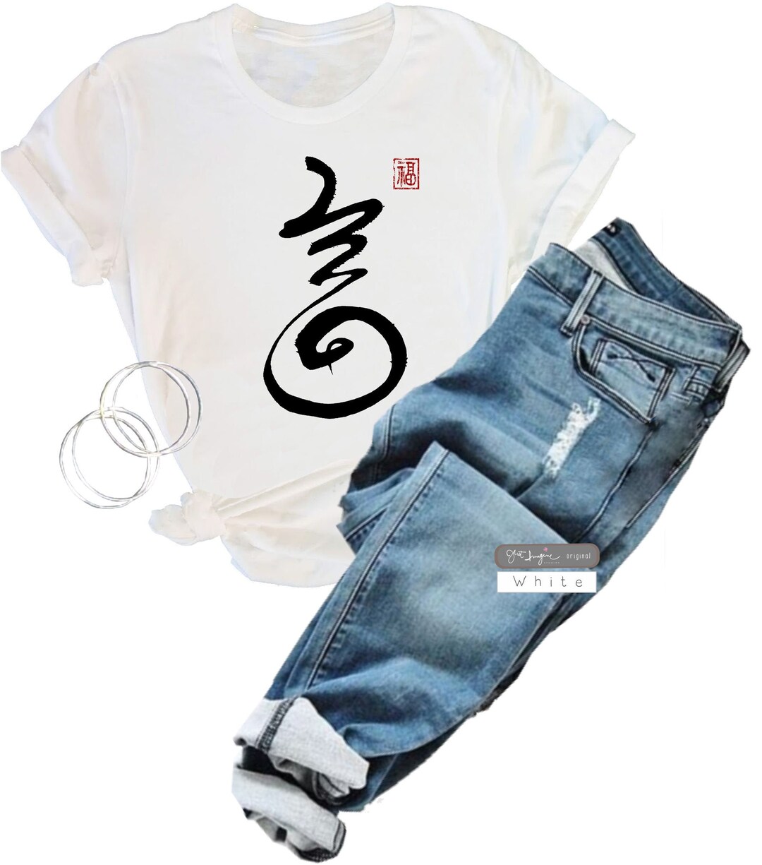 Chi Yoga Shirt Zen Shirt Motivational Shirt Yoga Tshirt - Etsy