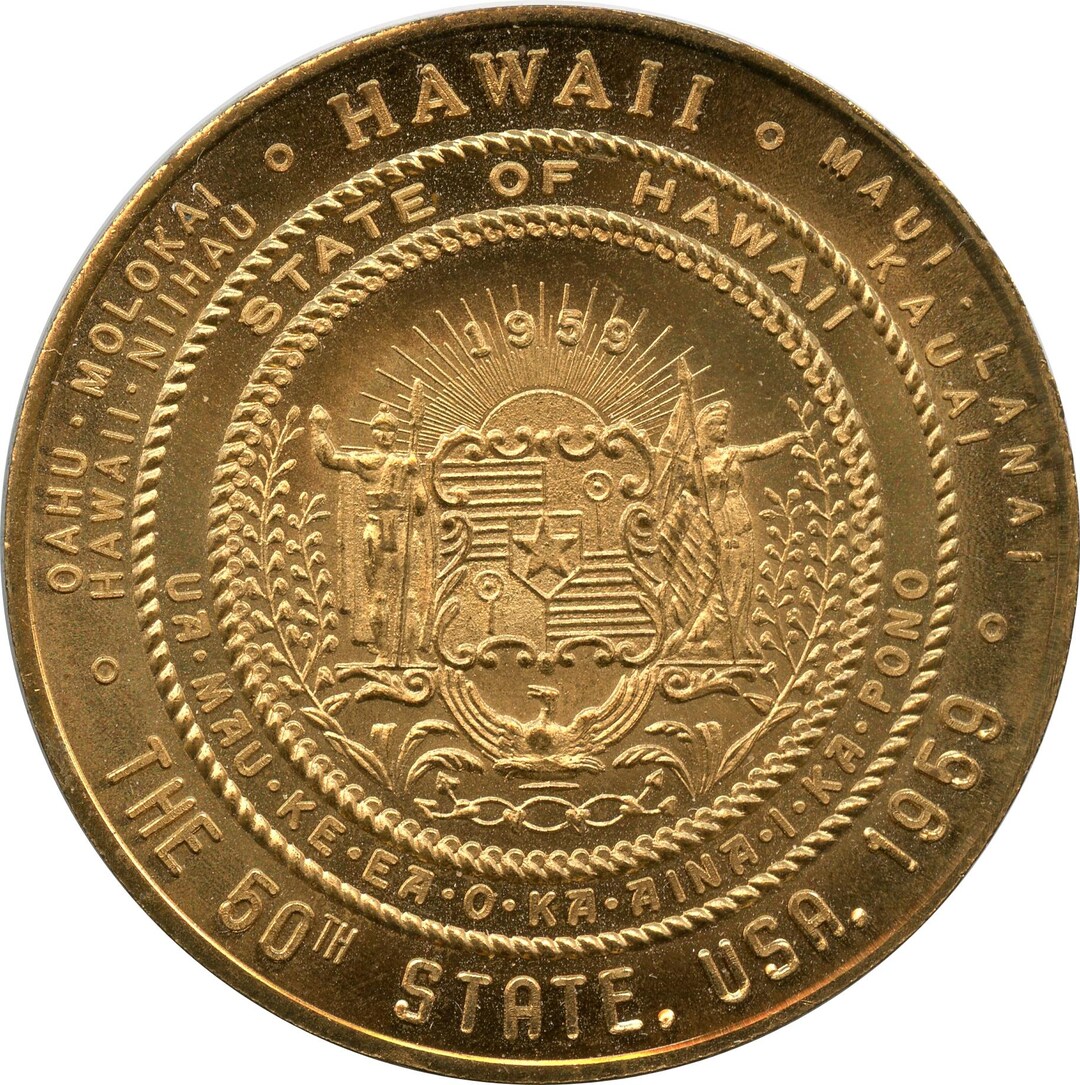 1959 Maui, Hawaii HI the Aloha State so Called Dollar Souvenir ...