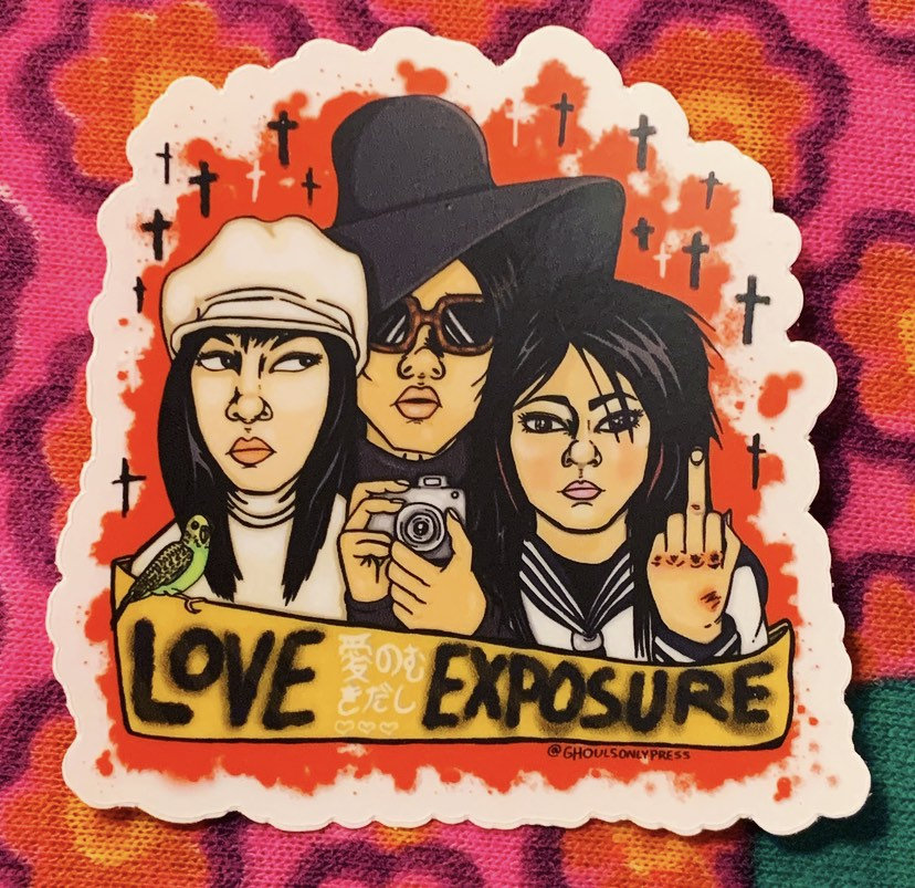 Love Exposure Poster