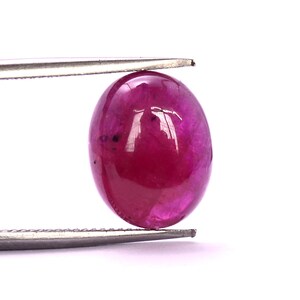 11.50x9 Mm Certified Natural Ruby Oval Cabochon 6.11 CTS Untreated ...