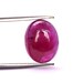 11.50x9 Mm Certified Natural Ruby Oval Cabochon 6.11 CTS Untreated ...