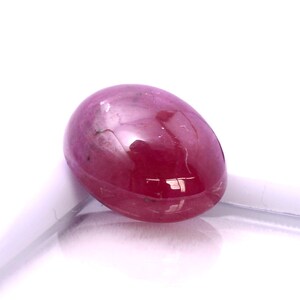 11.50x9 Mm Certified Natural Ruby Oval Cabochon 6.11 CTS Untreated ...