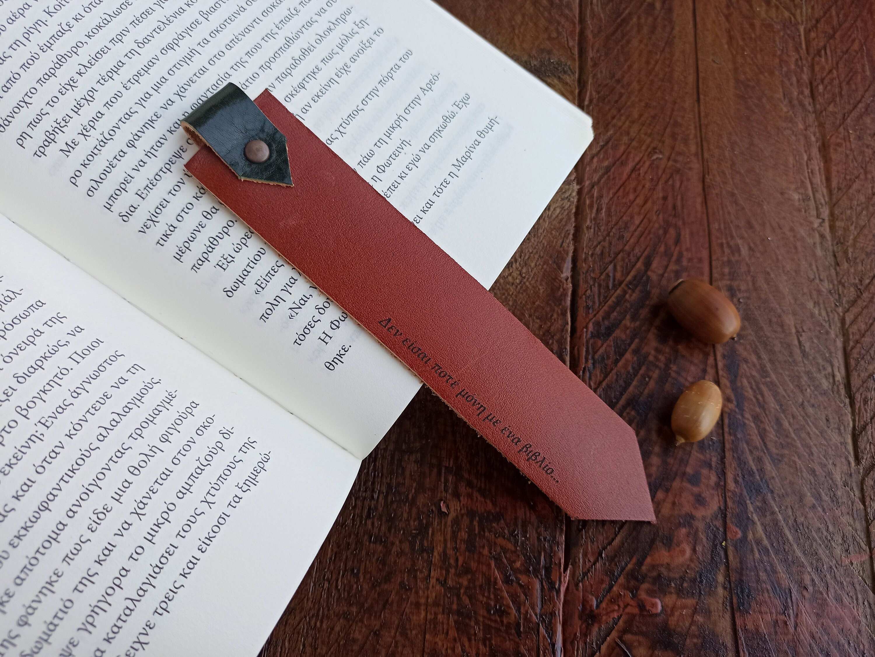 Handmade Leather Bookmark Gift for Reader Real Leather | Etsy