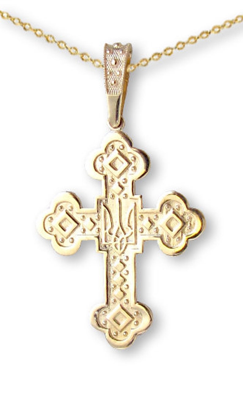 Ukrainian 14K Yellow Gold Cross With Tridentembroidery | Etsy