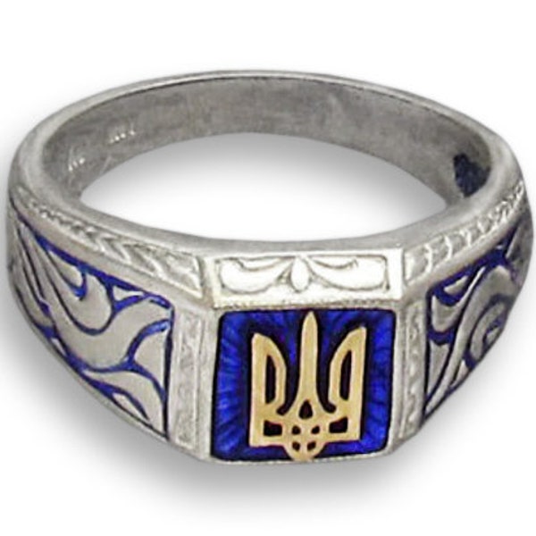 Ukrainian Gold Ring - Etsy