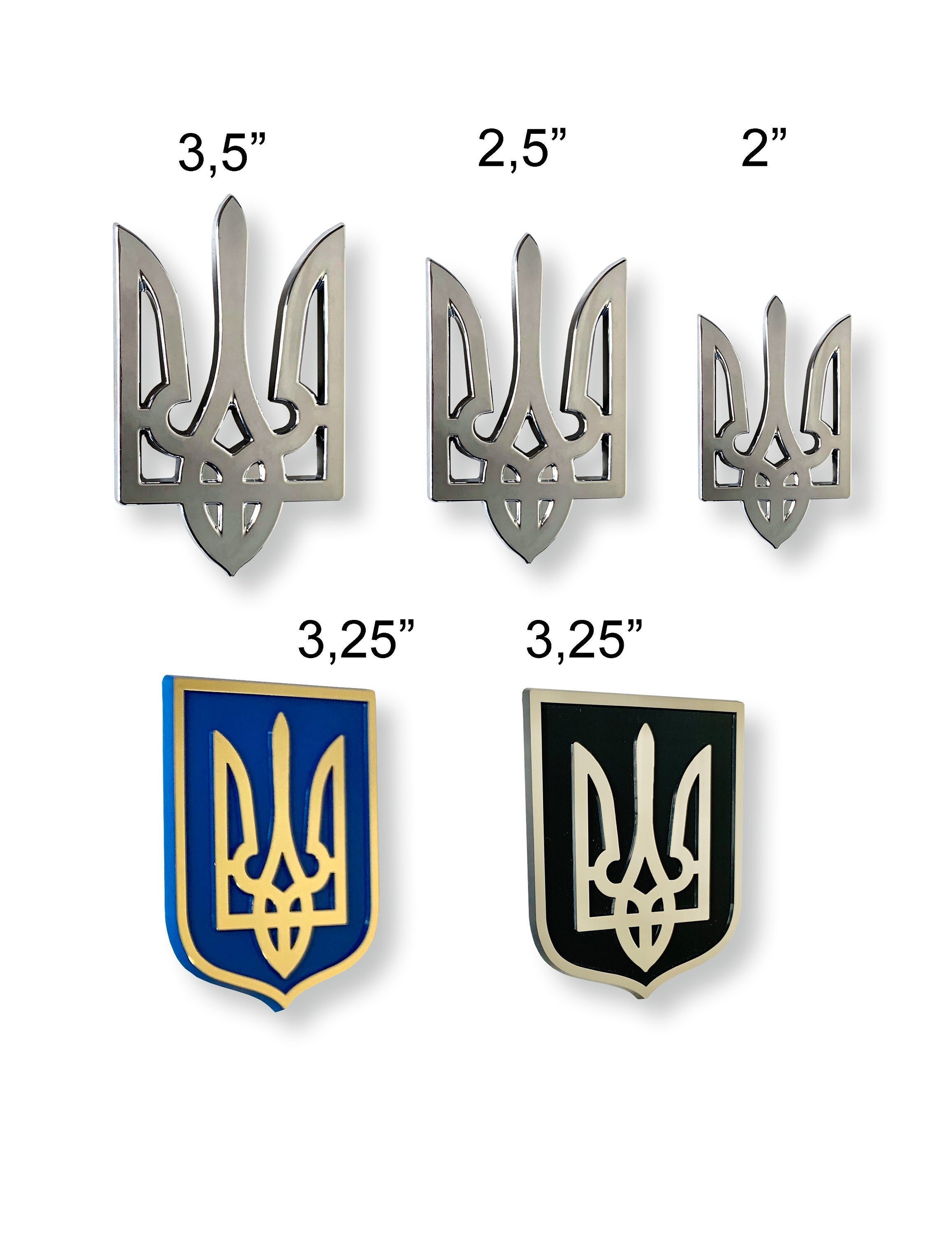Ukrainian Tryzub Sticker