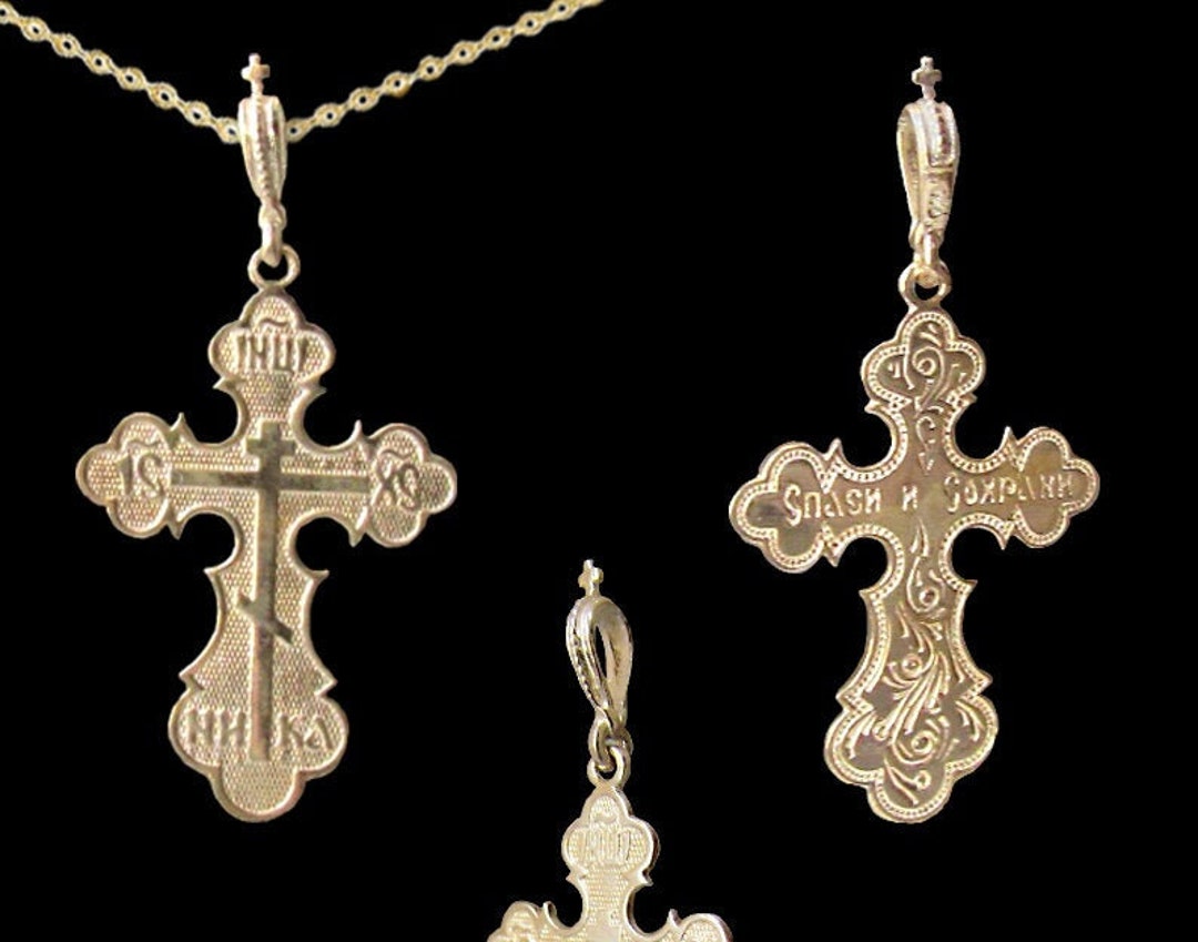 Yellow 14K Gold Orthodox 3 Bar Cross Pendant, IS XS, Spasu U Soxranu, 1 ...