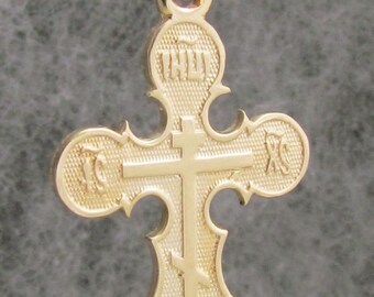 Orthodox 3 Bar Cross Pendant - Etsy