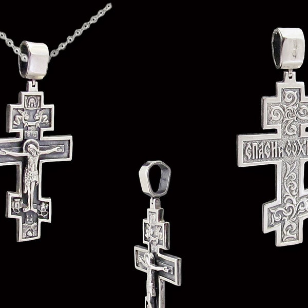 Orthodox 3 Bar Cross - Etsy