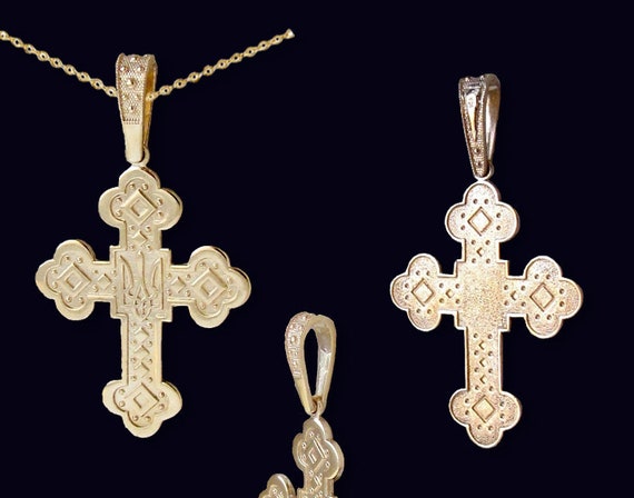 Ukrainian 14K Yellow Gold Cross With Tridentembroidery | Etsy