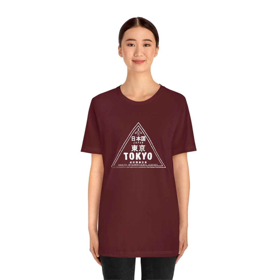 Tokyo Japan Passport Stamp Vacation Travel Souvenir Unisex T-shirt - Etsy