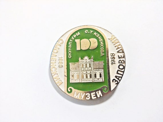 Collectibles Art & Collectibles Memorabilia Vintage Soviet Russian ...